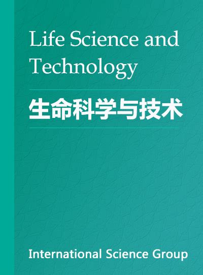 Image result for jTDS Life Science Evolution