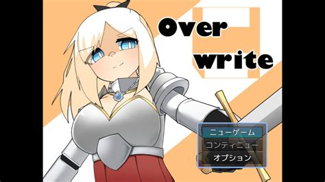Image result for Not Over-Write or Non Overwrite