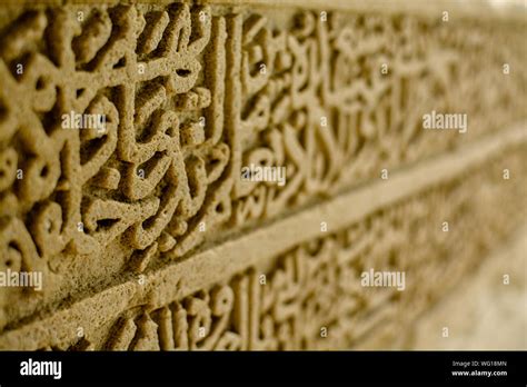 Image result for Ancient Arabic Script
