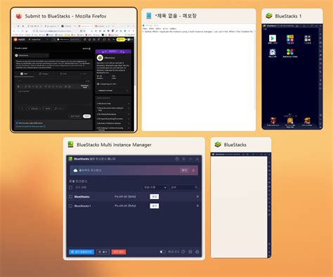 Image result for BlueStacks 5 Com Utility Problem