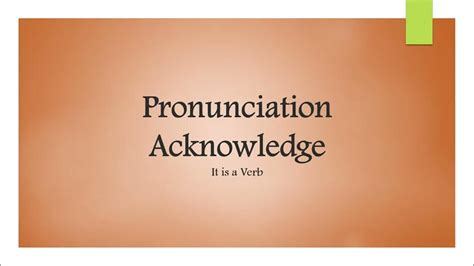 Image result for Authenticate Pronunciation