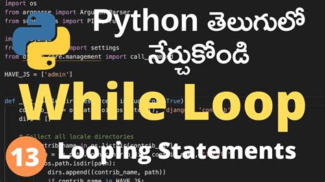 Image result for Addition Using While Loop in Telugu Python