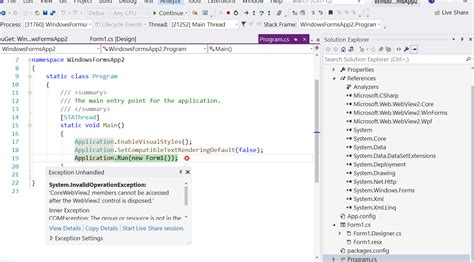 Image result for Webview2 RuntimeError Minecraft
