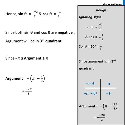 Image result for Modulus Argument Rules FM