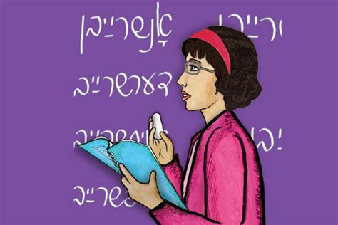 Image result for Basic Yiddish