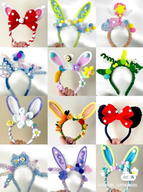 Image result for Insects Using Fuzzy Wire