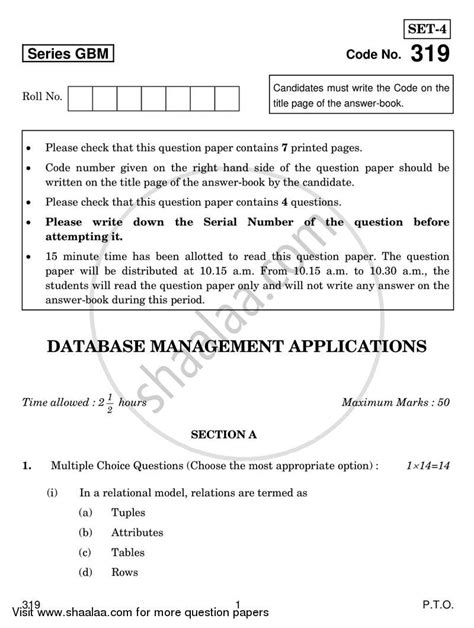 Image result for Data Management Class 12
