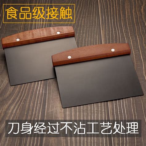 Image result for Scraper Kitchen Tools