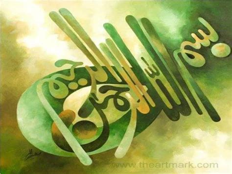 Image result for Substrate Reactions