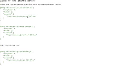 Image result for ASMR Code