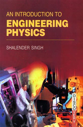 Image result for Engineering Physics Intresting Images