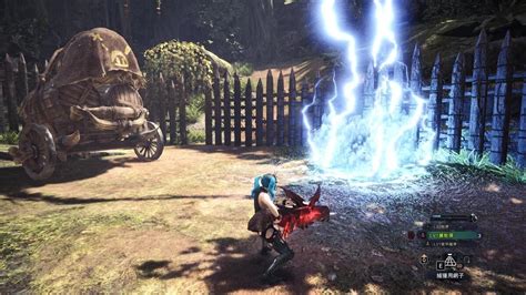 Image result for mhw cheat engine items