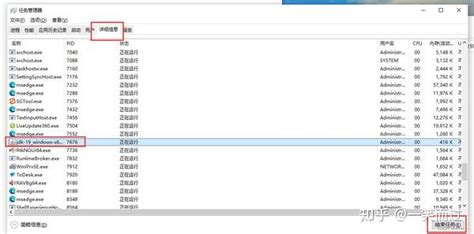 Image result for Java TM Platform SE Binary Location