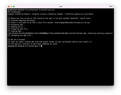 Image result for iOS IPA
