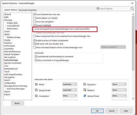 Image result for SolidWorks Options