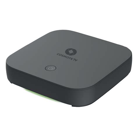 Image result for COSMOTE Box