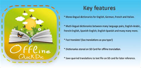 Image result for Install a Computer Dictionary