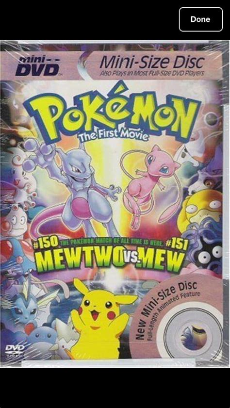 Image result for Pokemon MiniDisc