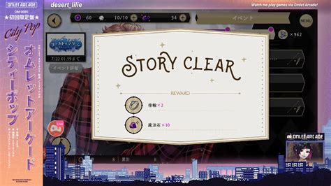 Image result for Ghost Bride Twisted Wonderland