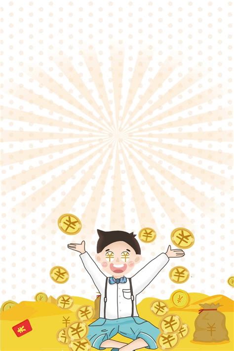 Image result for Financial Management Background