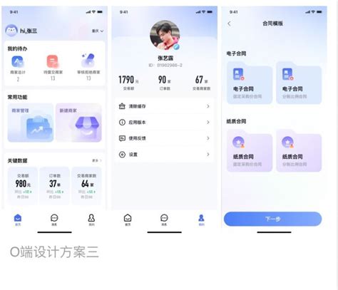 Image result for Timestamp Program