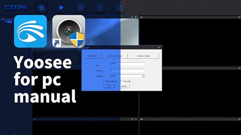 Image result for Yoosee Software Download