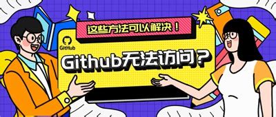 Image result for Translucenttb GitHub