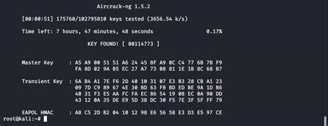 Image result for WPA Key