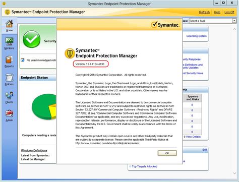 Image result for Symantec Endpoint Protection Firewall