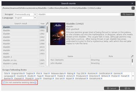 Image result for Not Over-Write or Non Overwrite