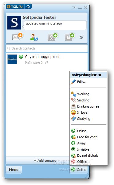 Image result for Mail.ru Agent Software