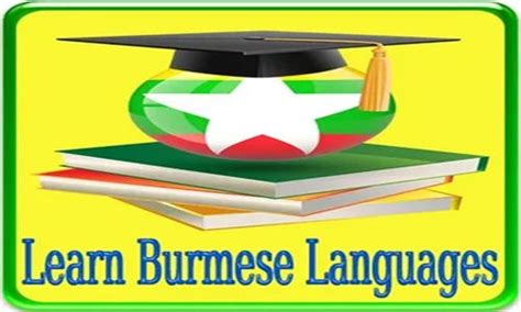 Image result for Burmese Language Course