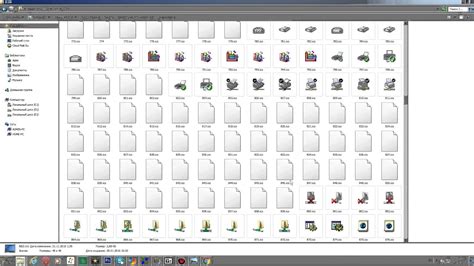 Image result for Shell32.dll Download