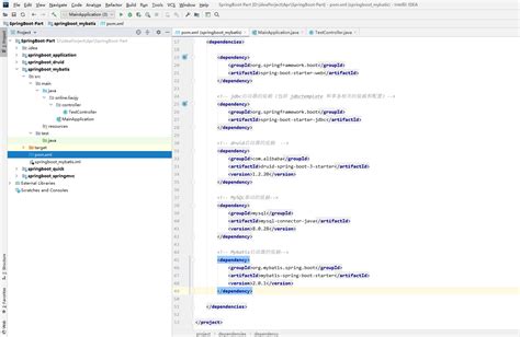 Image result for MyBatis Curd Project in Spring Boot Using XML File Vedio
