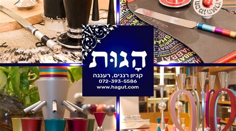 Image result for Cha Cha Cha Dance Tutorial