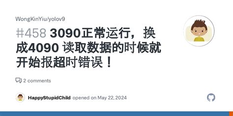 Image result for RuntimeError 30009