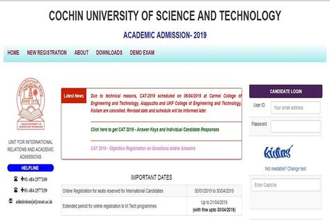 Image result for CUSAT Cat Computer Class