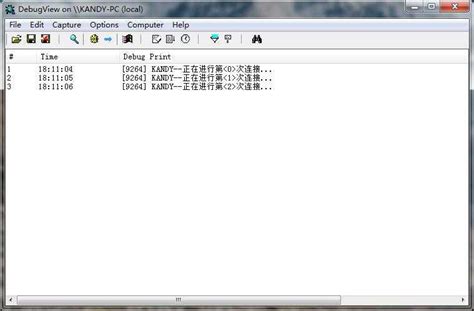 Image result for DebugView Download