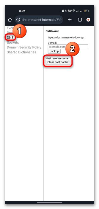 Image result for Android WebView Err Name Not Resolved