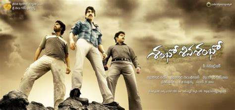 Image result for Shambo Flash File