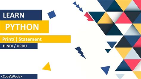 Image result for Pythonin Urdu