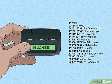 Image result for Pager Code