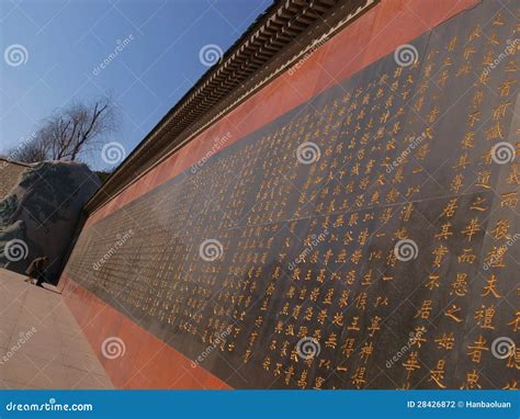 Image result for Buddhist Scriptures