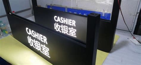 Image result for LED Strip Light Box