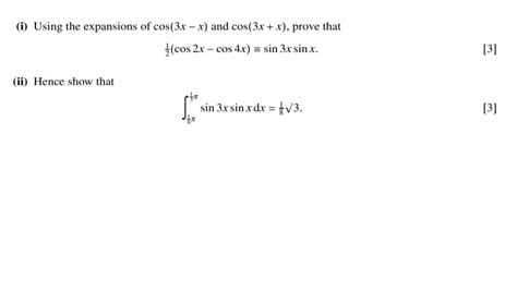 Image result for Integration Exam Questions