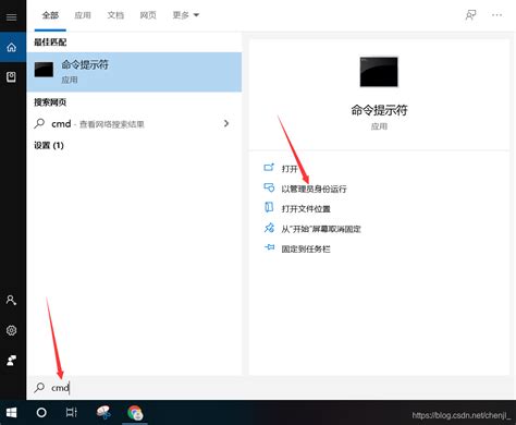 Image result for Net Start NPF