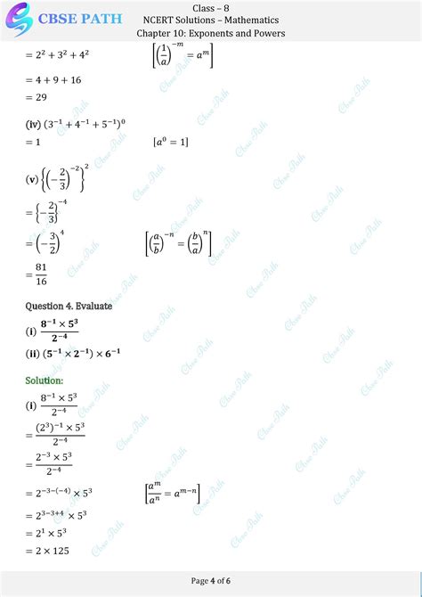 Image result for Exercise 8.1 Question 5 Class 10