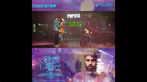 Image result for CWC 2