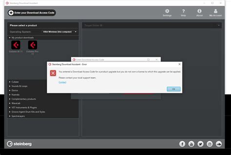 Image result for Code Activation Cubase 12