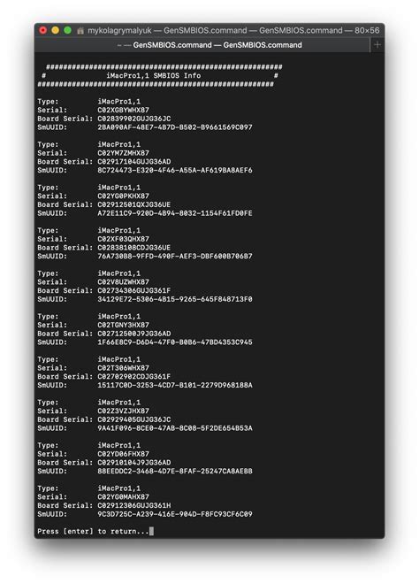 Image result for Macs3 License Key File Format